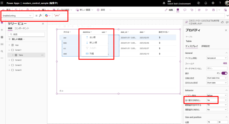 Mastering Power Apps Modern Table Control: From Basics to Advanced Features