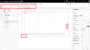 Mastering Power Apps Modern Table Control: From Basics to Advanced Features