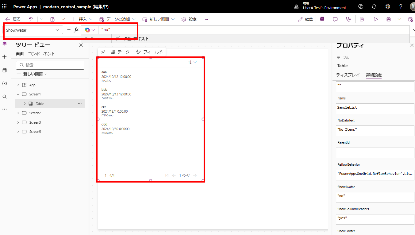 Mastering Power Apps Modern Table Control From Basics To Advanced Features