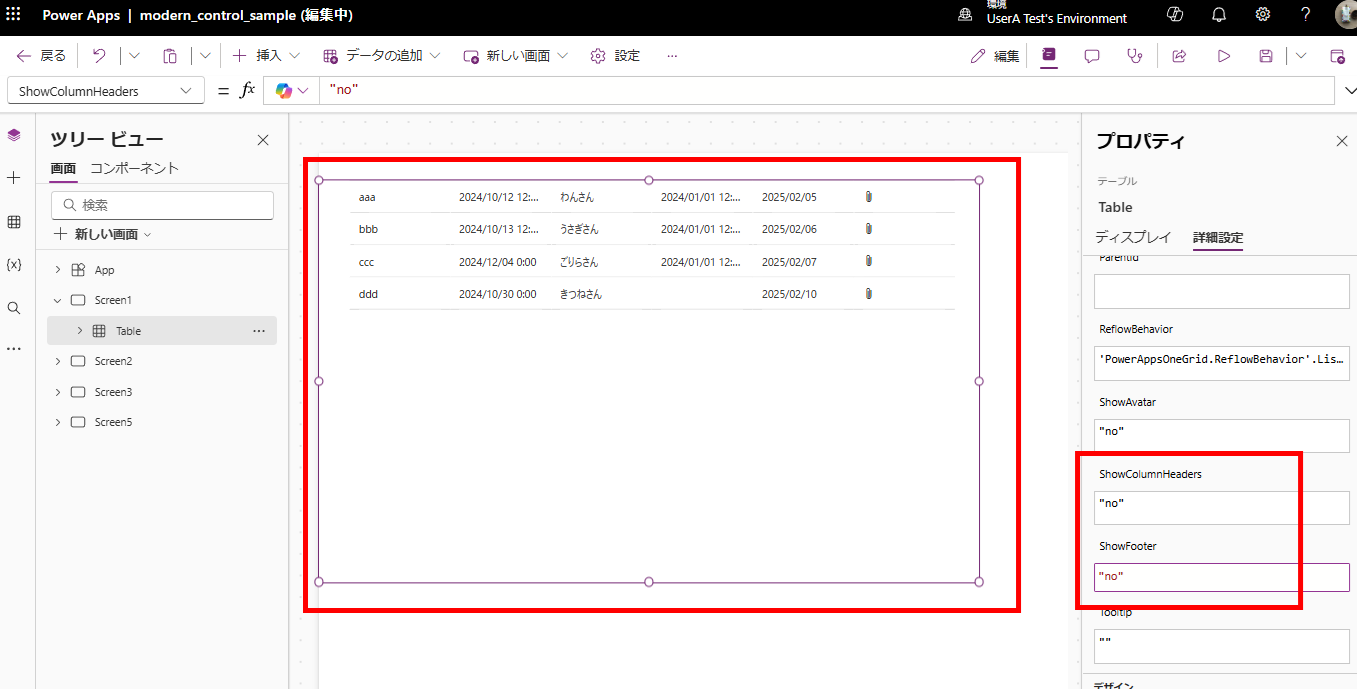 Mastering Power Apps Modern Table Control: From Basics to Advanced Features