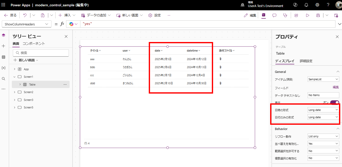 Mastering Power Apps Modern Table Control From Basics To Advanced Features