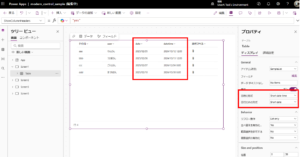 Mastering Power Apps Modern Table Control: From Basics to Advanced Features