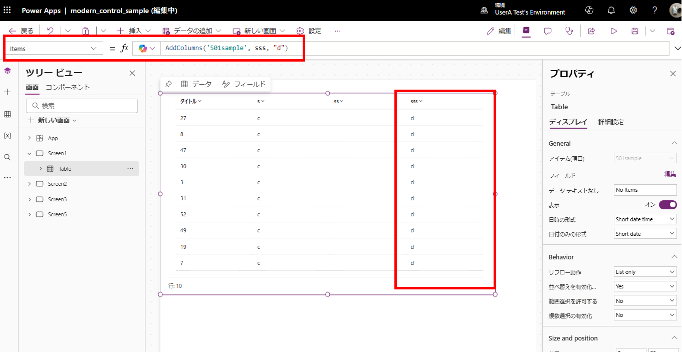 Mastering Power Apps Modern Table Control From Basics To Advanced Features