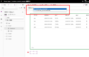 Mastering Power Apps Modern Table Control: From Basics to Advanced Features