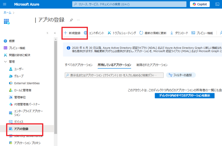 Power Platform Alm How To Manage Solution Deployments With Github