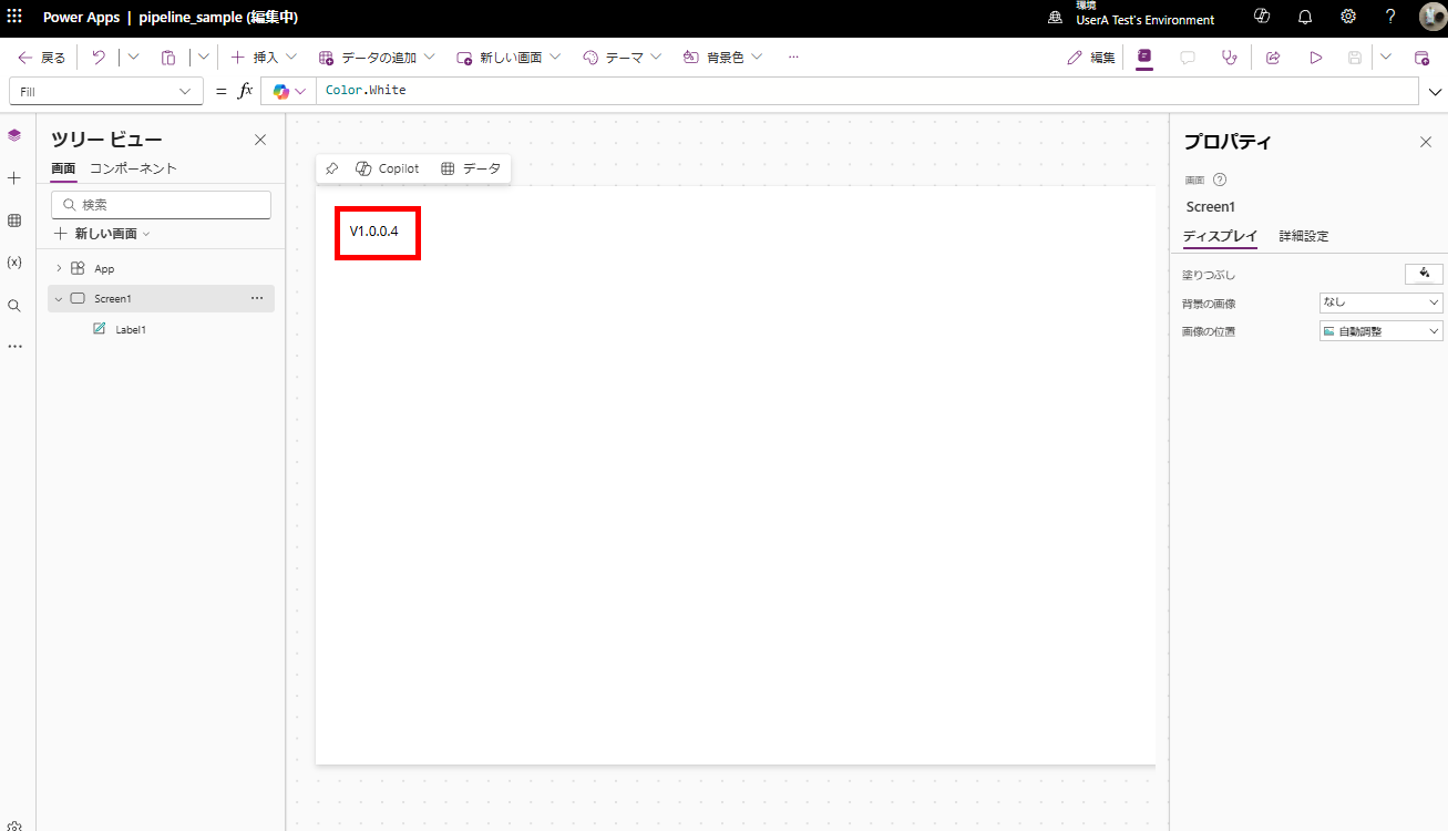 Power Platform ALM: How to Manage Solution Deployments with GitHub ...