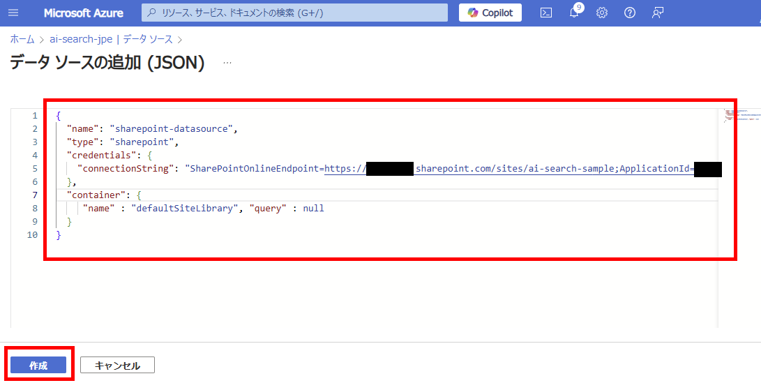 How to Configure SharePoint Document Libraries in Azure AI Search (Preview)