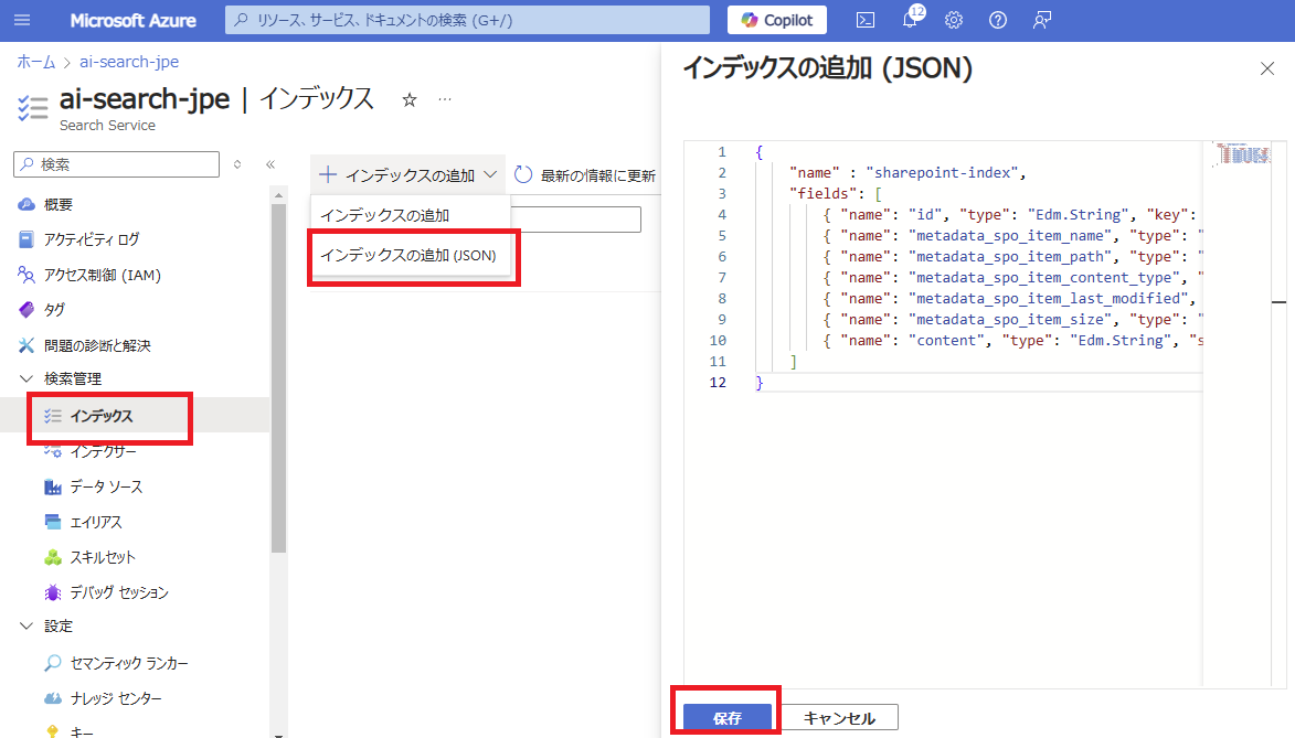 How to Configure SharePoint Document Libraries in Azure AI Search (Preview)