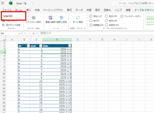 The Ultimate Guide to Power Automate Excel’s ‘List Rows Present in a Table’: Delegation, Filters ...