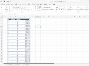 The Ultimate Guide to Power Automate Excel’s ‘List Rows Present in a ...
