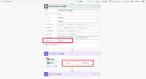 The Ultimate Guide to Power Automate Excel’s ‘List Rows Present in a ...
