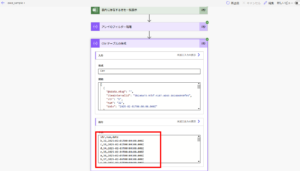 The Ultimate Guide to Power Automate Excel’s ‘List Rows Present in a ...
