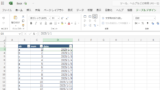 The Ultimate Guide to Power Automate Excel’s ‘List Rows Present in a ...