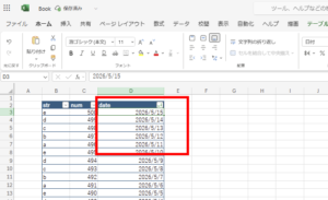 The Ultimate Guide to Power Automate Excel’s ‘List Rows Present in a ...
