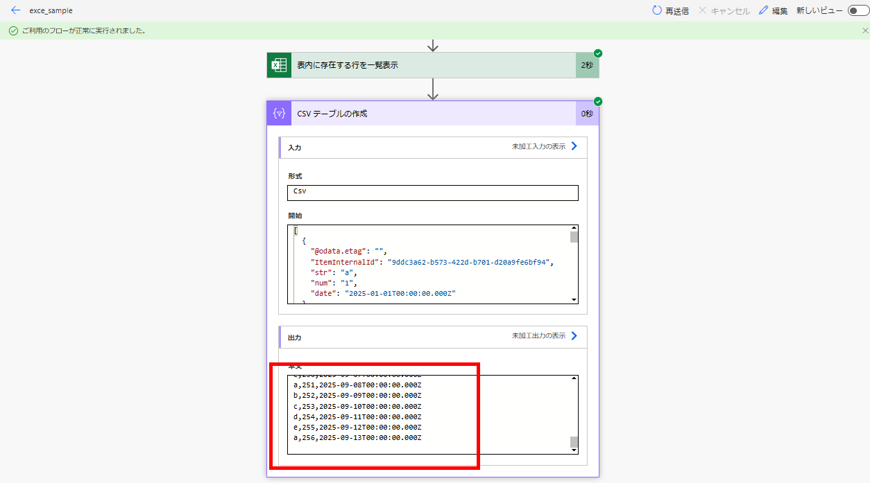 The Ultimate Guide to Power Automate Excel’s ‘List Rows Present in a ...