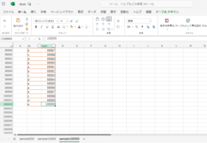 The Ultimate Guide to Power Automate Excel’s ‘List Rows Present in a ...