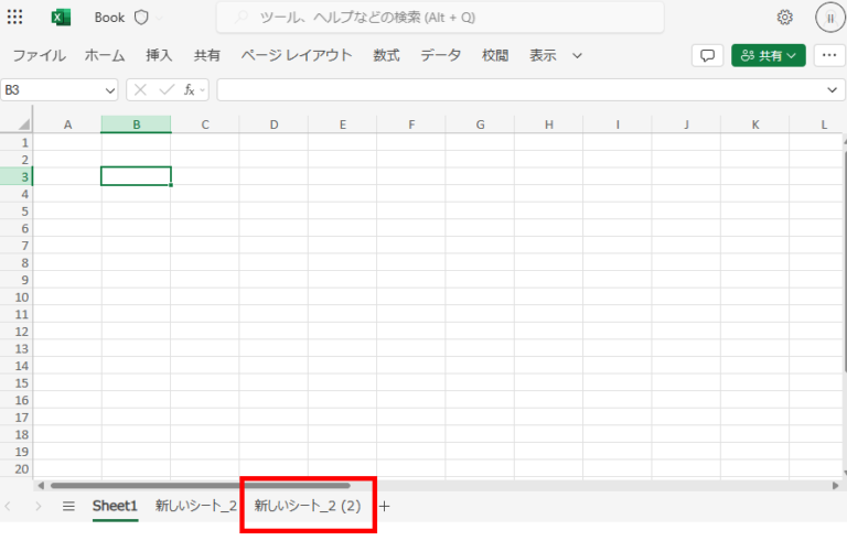 Complete Guide to Excel Sheet Operations in Power Automate: Add, Delete ...