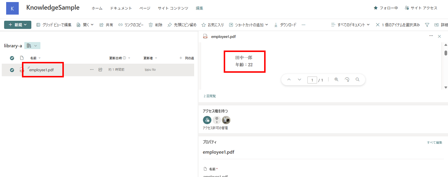 How to Add SharePoint Document Libraries and Folders to Copilot Studio Knowledge for Improved ...
