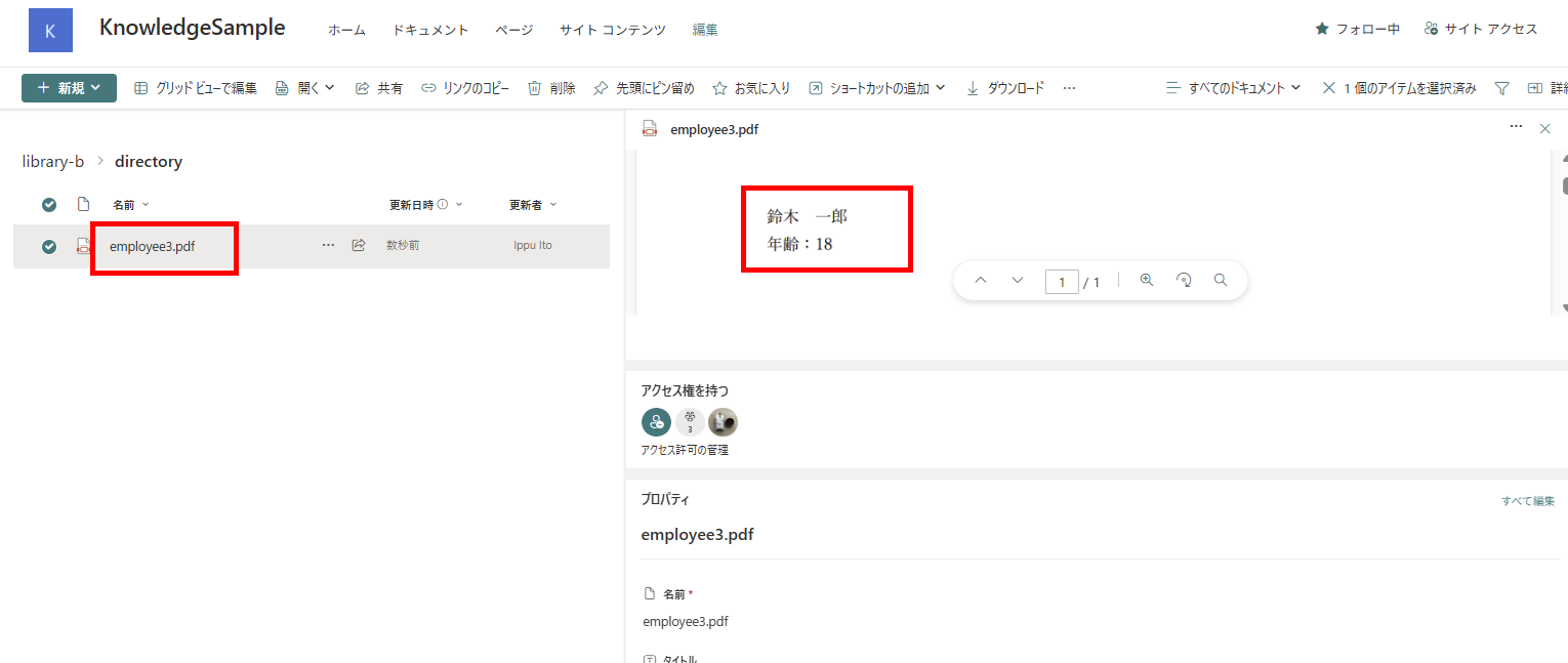 How to Add SharePoint Document Libraries and Folders to Copilot Studio Knowledge for Improved ...