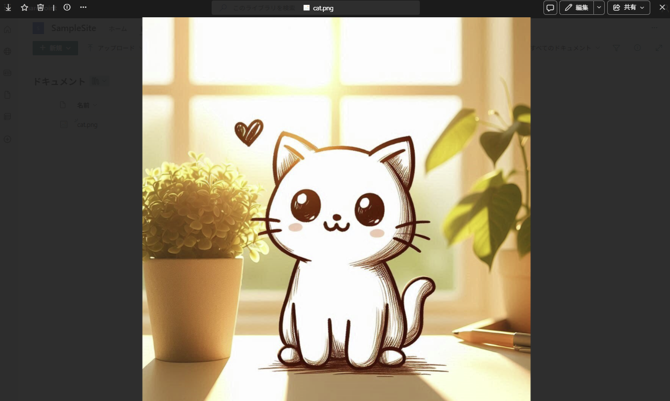 How to Retrieve and Store File Attachments from Copilot Studio Conversations to SharePoint ...