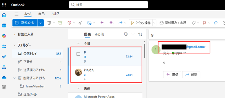 The Ultimate Power Automate Trigger Conditions Cheat Sheet (2025 Edition)