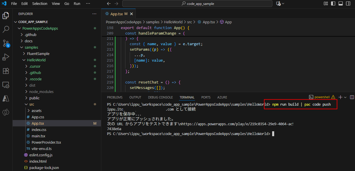 Power Apps Code Apps Preview: How to Build React Apps with Azure OpenAI