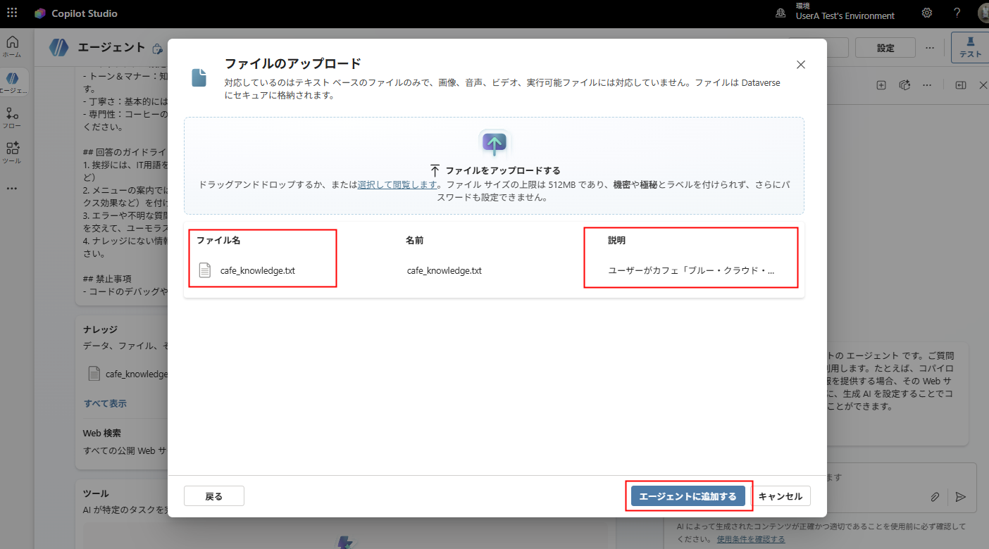 Agent Evaluation in Copilot Studio: Test Methods, Thresholds, and ...