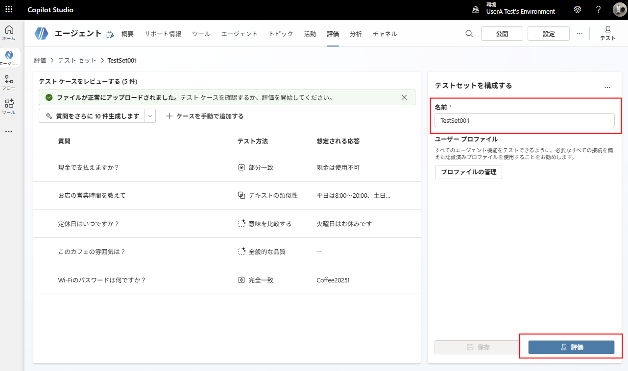 Agent Evaluation in Copilot Studio: Test Methods, Thresholds, and ...