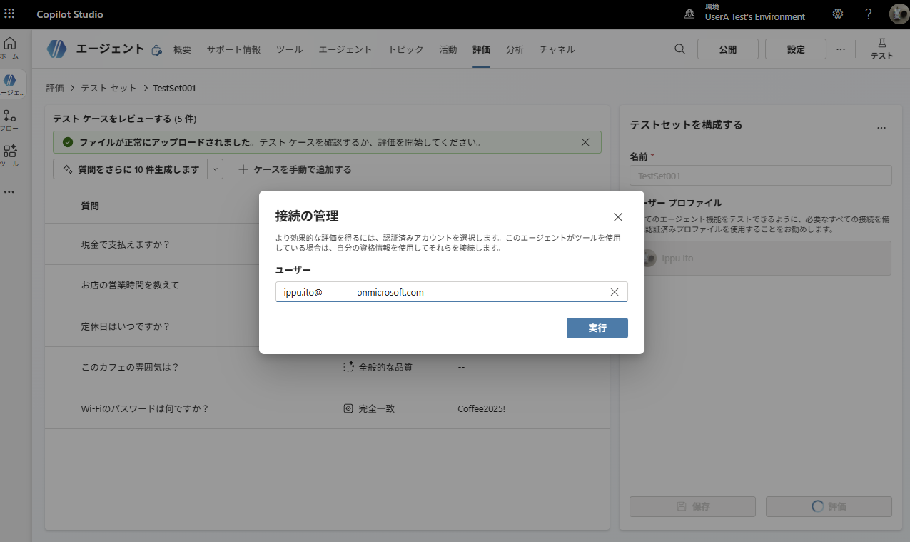 Agent Evaluation in Copilot Studio: Test Methods, Thresholds, and ...